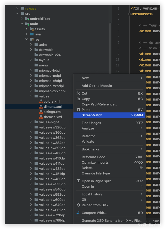 Android 屏幕适配方案—— smallestWidth-CSDN博客