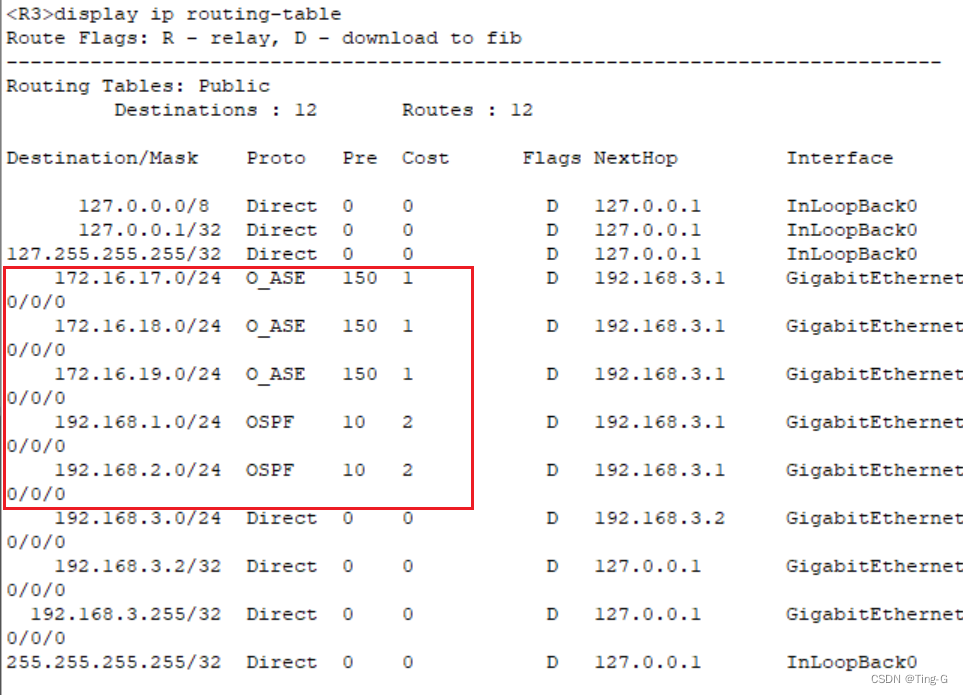 在OSPF中使用基本ACL过滤路由信息（配置路由发布策略，配置路由接收策略）_ospf 接收路由策略-CSDN博客