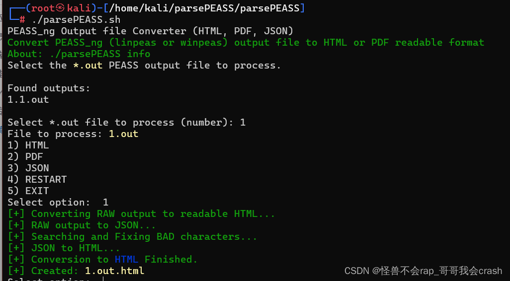 Clicker-htb_checker htb-CSDN博客