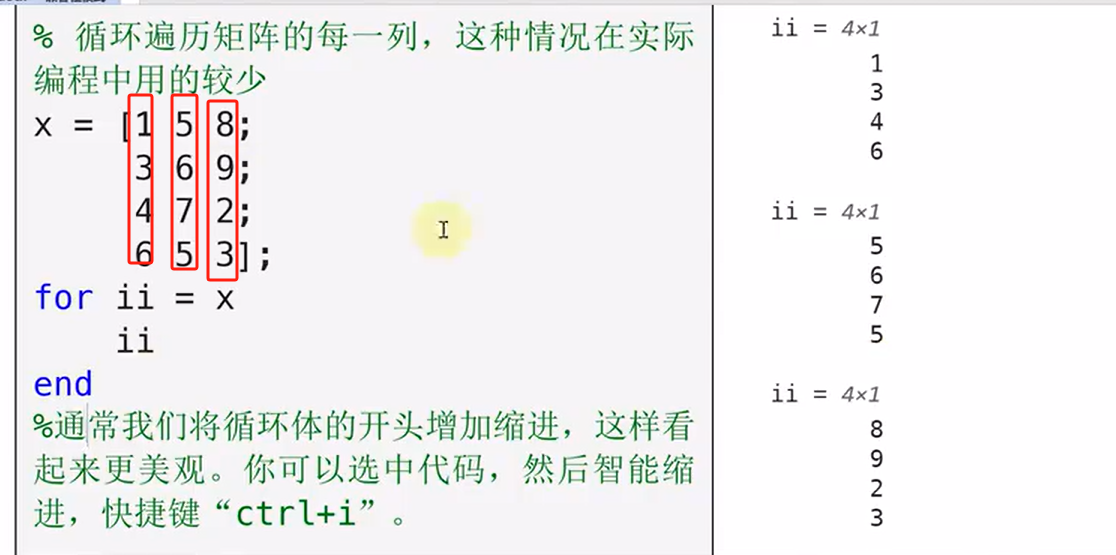 【入门学习】matlab-3_matlabismember-CSDN博客