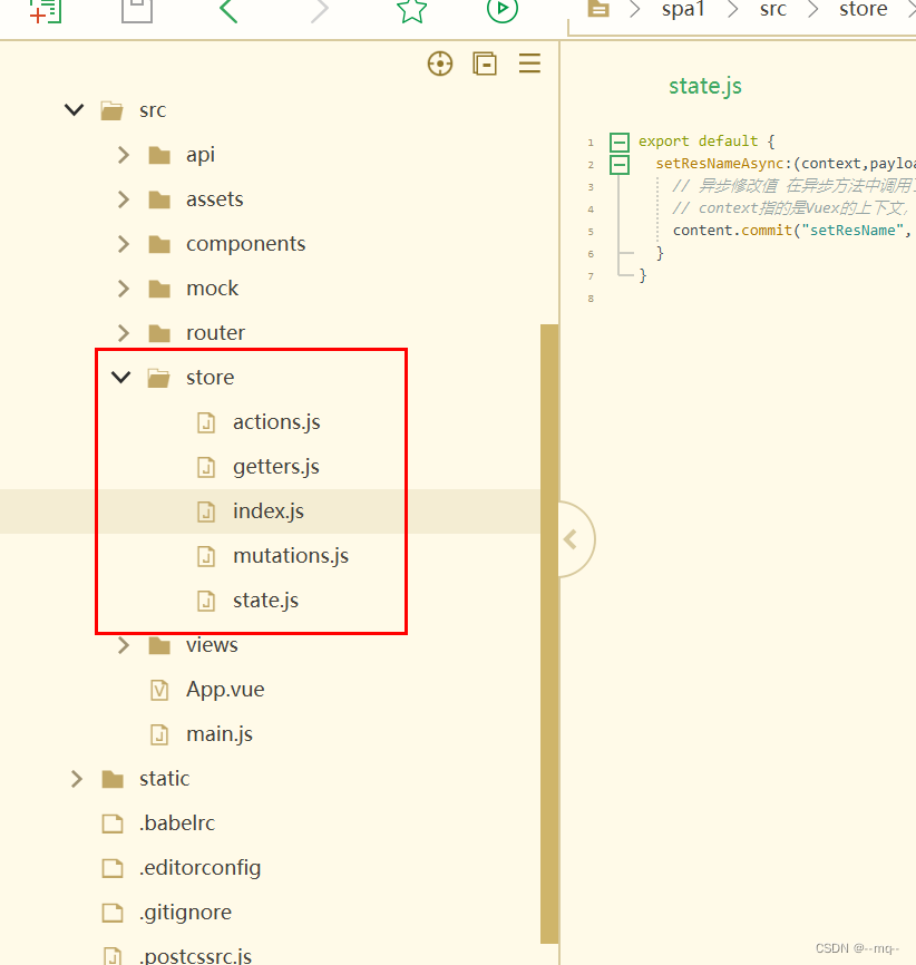 Vue.js 中的 Vuex 深入解析与实践-CSDN博客