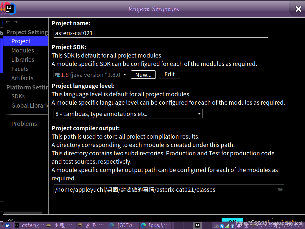 IntelliJ IDEA设置JDK+java: -source 1.5中不支持diamond运算符_intellij idea jdk linux-CSDN博客