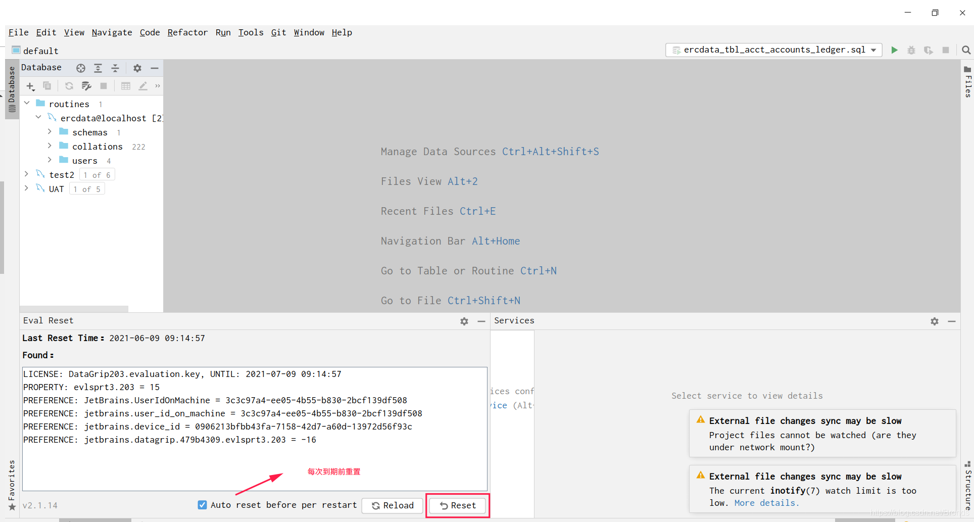 DataGrip到期白剽笔记_datagrip过期了怎么办-CSDN博客