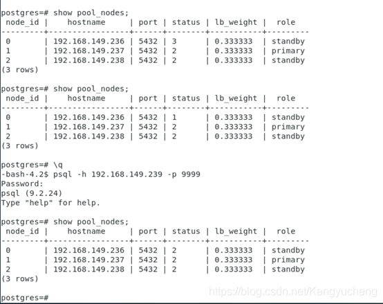 Postgresql三pgpool管理postgresql集群下主机宕机后的主从切换pgpool Status Down Csdn博客