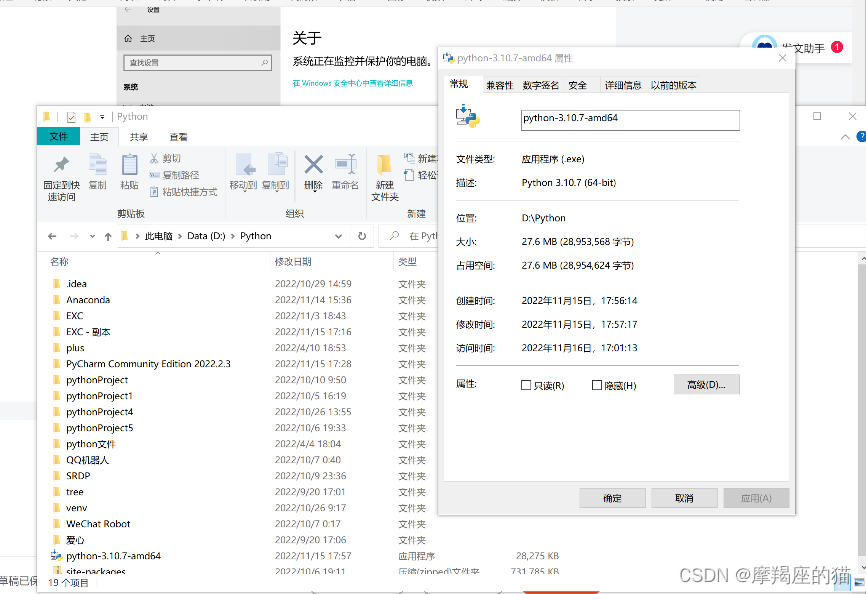 Python气象绘图之Cartopy_python cartopy-CSDN博客