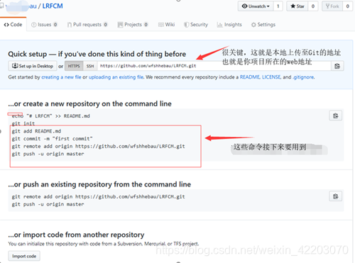 Github上传jupyterNotebook工程文件(.jpynb)_如何将jupyter notebook文件保存到github-CSDN博客