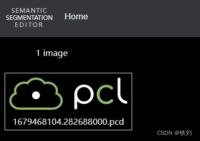 点云语义分割标注工具：Semantic Segmentation Editor安装详细步骤_semantic-segmentation-editor-CSDN博客