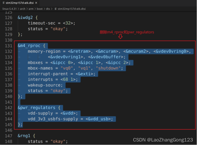 Linux第51步_移植ST公司的linux内核第3步_添加修改设备树_linux 增加pps输入设备树-CSDN博客
