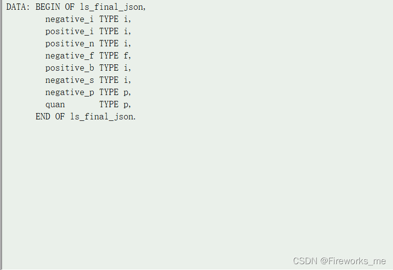 json转换为abap数据对象并输出数据声明_json 在线转abap-CSDN博客