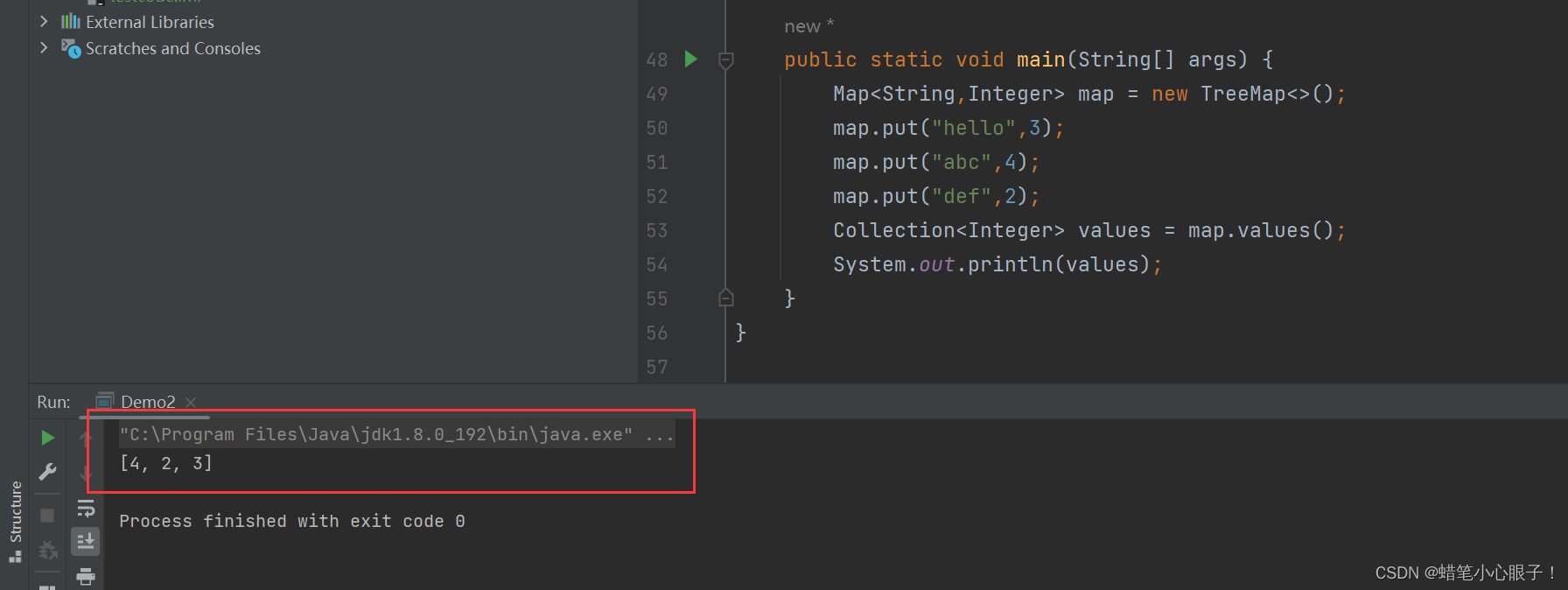Map和Set及其实现类(HashMap,HashSet,TreeMap,TreeSet)详解_csdn map实现-CSDN博客