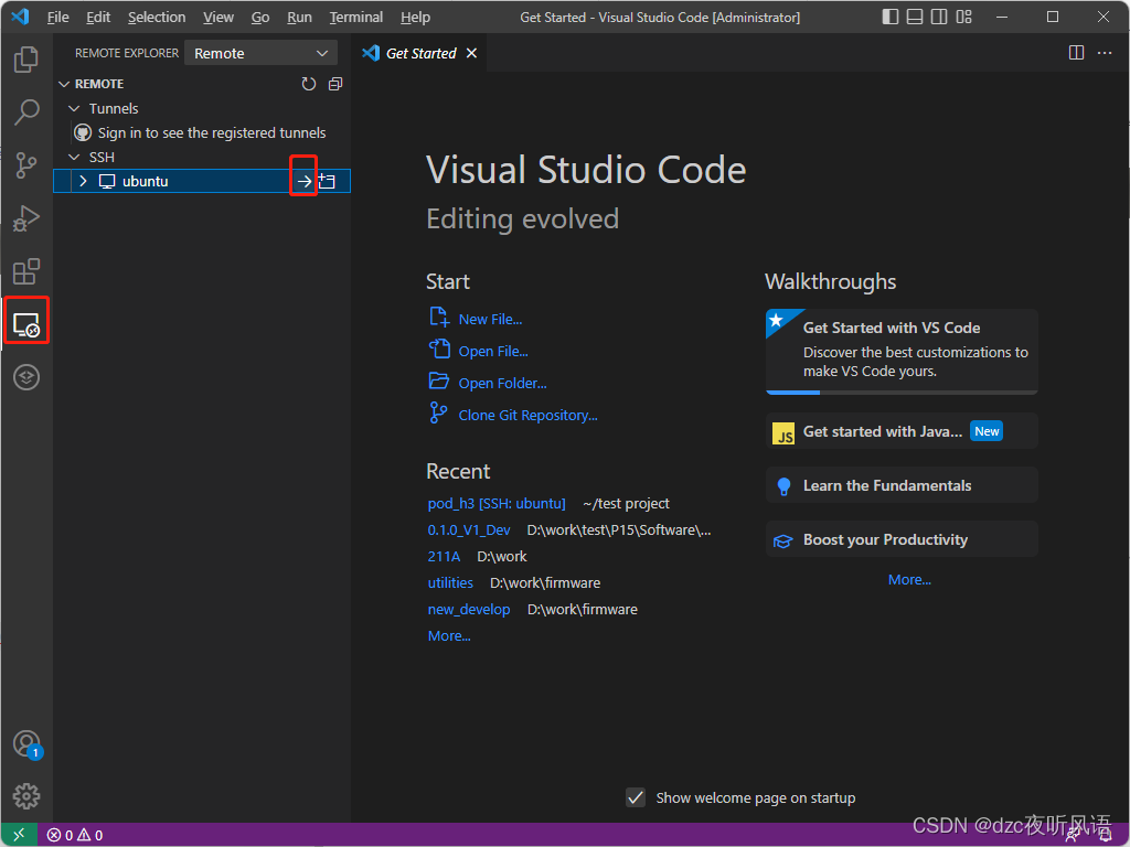 VSCode配置ssh免密登录虚拟机中的ubuntu_ubuntu vscode 远程ssh 密码保存-CSDN博客