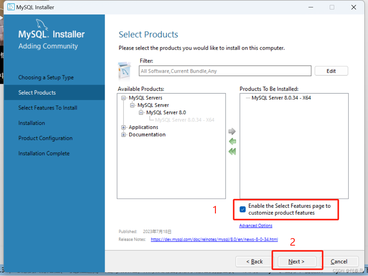 W11安装mysql8详细保姆篇_win11安装mysql-8详细教程(含错误解决)-CSDN博客