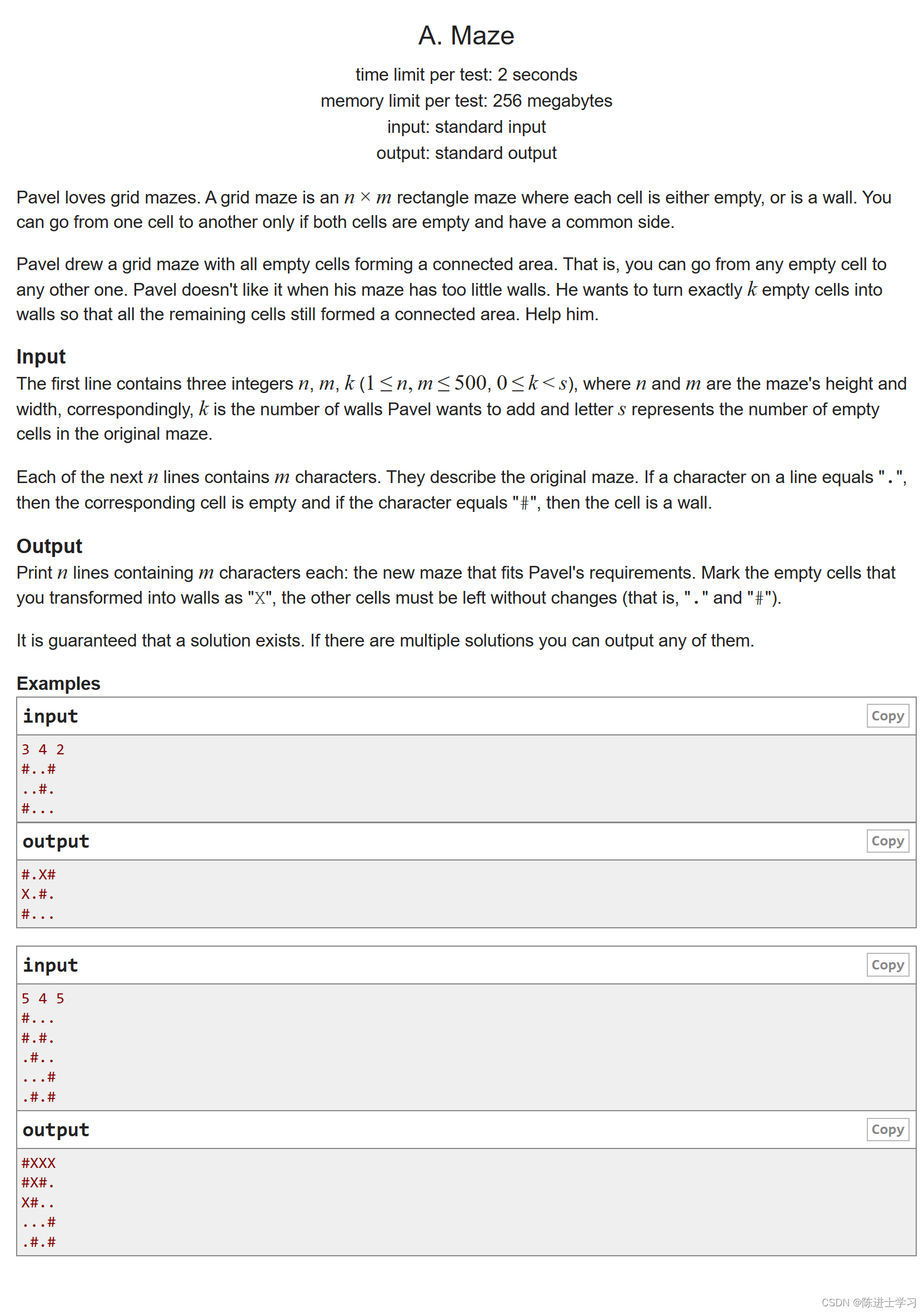1600*A. Maze（DFS）-CSDN博客