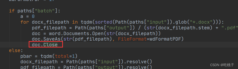 python3操作win32com报错：AttributeError: Open.SaveAs 或者＜COMObject Open ...