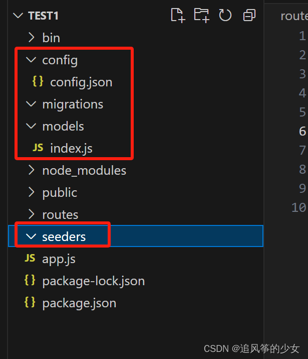 Sequelize入门及简单的增删改查_sequelize 删除-CSDN博客