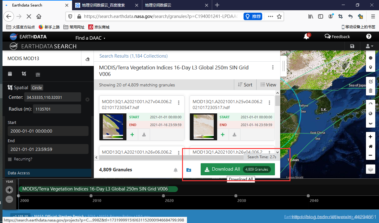EARTHDATA网站（modis数据下载流程），超级详细，附有火狐浏览器downthemall使用流程，以及默认路径修改方式-CSDN博客