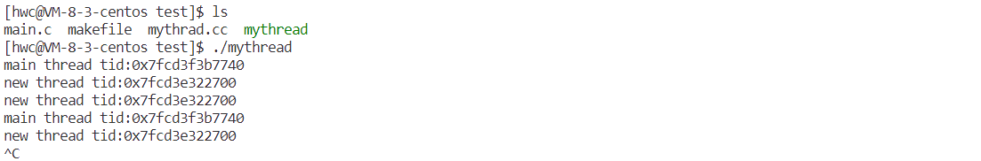 【Linux】线程安全——补充|互斥、锁|同步、条件变量_linux mutex-CSDN博客