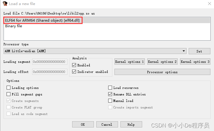Unity查安卓Native Crash的方法，定位SO报错函数_unity il2cpp符号表 定位函数-CSDN博客