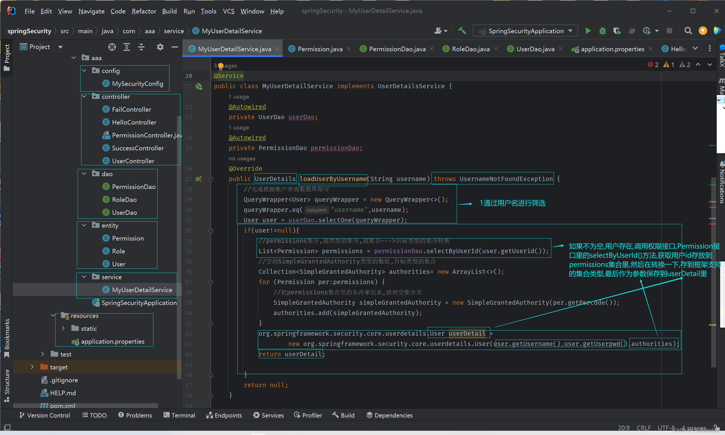 SpringSecurity安全框架_org.springframework.security-CSDN博客