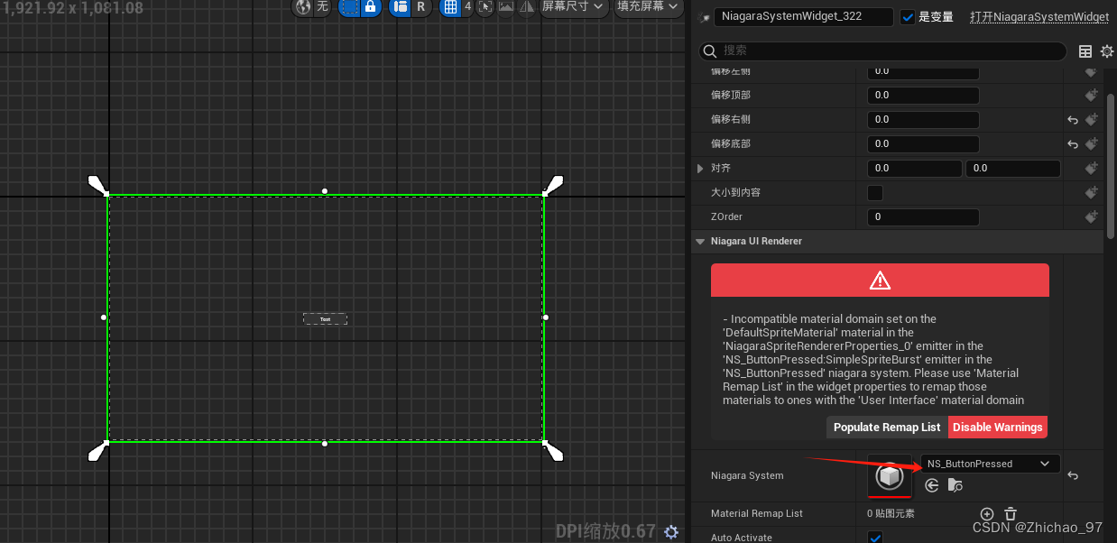 【UE Niagara】在UI上生成粒子_niagara ui-CSDN博客