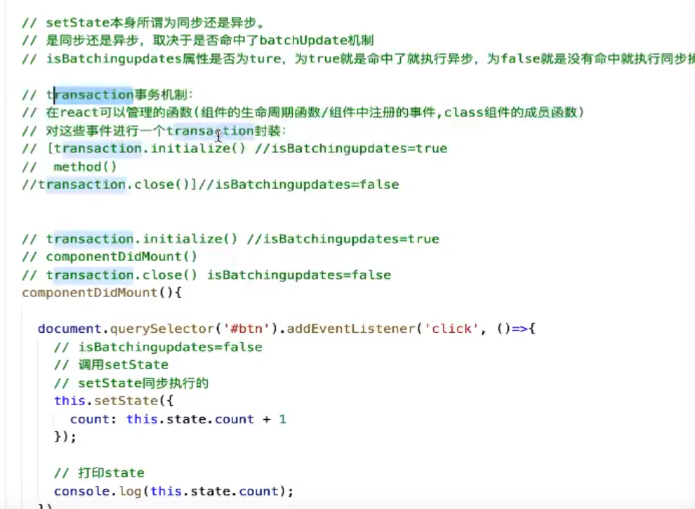 前端学习笔记202307学习笔记第六十二天-react原理之13-CSDN博客