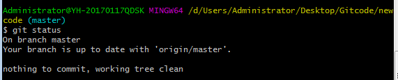 Git 创建本地仓库并上传到远程仓库简单示例_建立hellogit.txt文档,完成文档上传到远程库。-CSDN博客