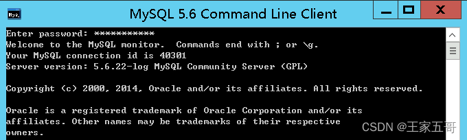null, message from server: “Host ‘xxx‘ is not allowed to connect to this MySQL server“_阿里云服务器 数据 ...