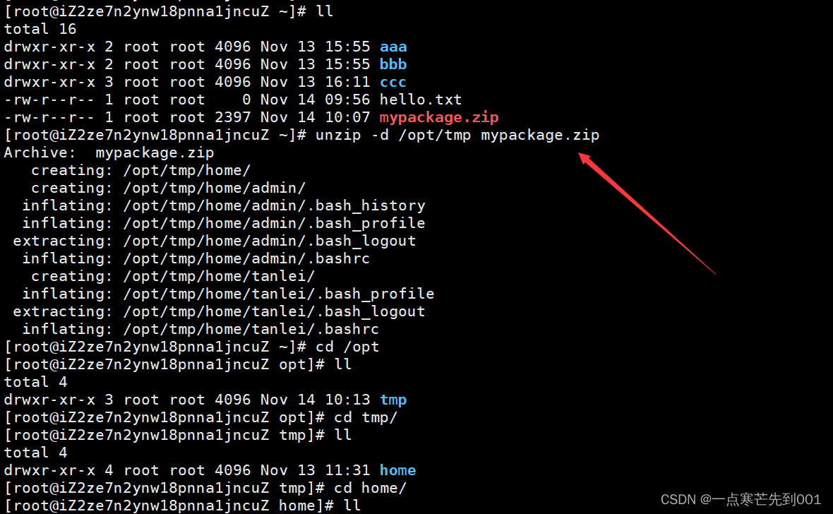 压缩与解压：gzip, gunzip, zip, unzip与tar详解-CSDN博客