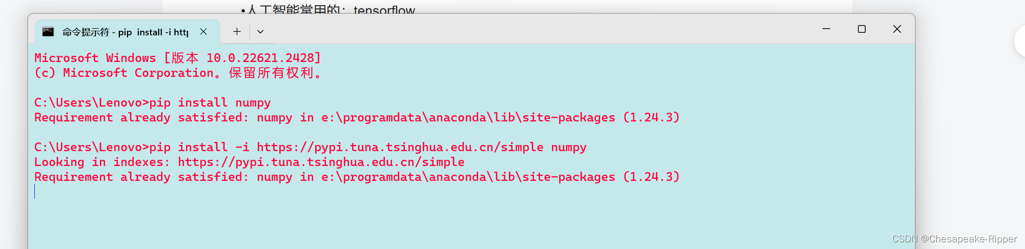 第4周Python学习笔记_帮我写一个python模块substr(s,x,y)-CSDN博客