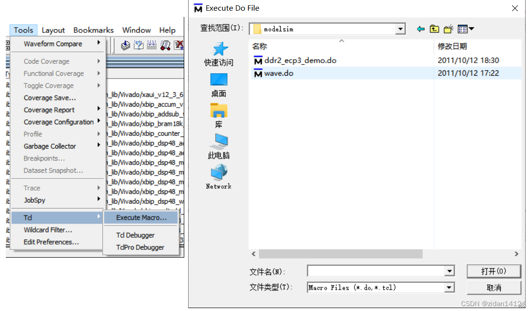 LATTICE进阶篇DDR2--(1)获取官网DDR2例程并仿真_lattice ddr-CSDN博客