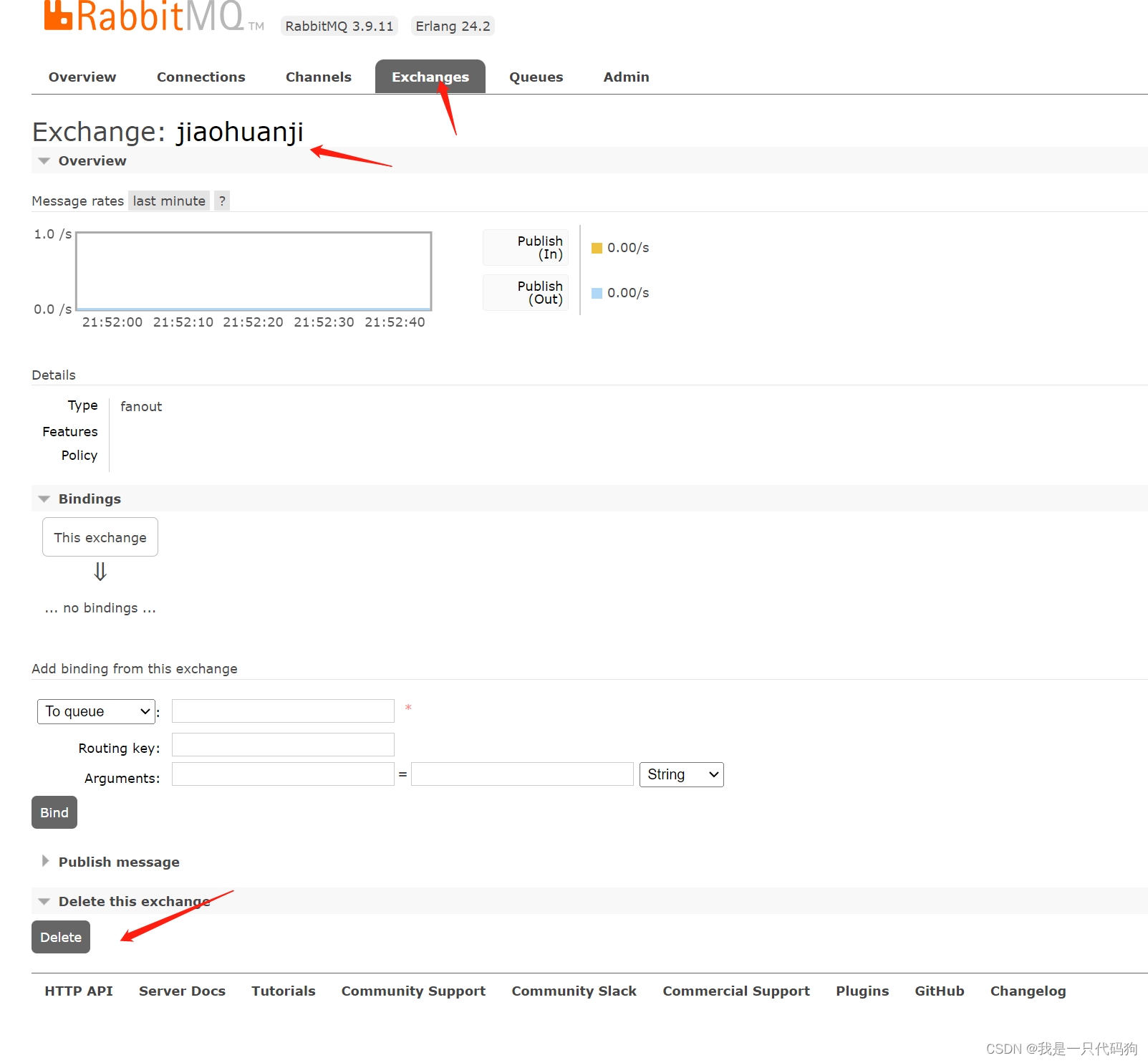 rabbitmq入门_channel.basicconsume-CSDN博客
