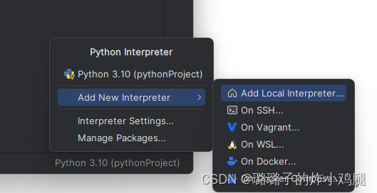 【YOLOv8学习记录】——完成yolov8部署及初次运行_yolov8 git-CSDN博客