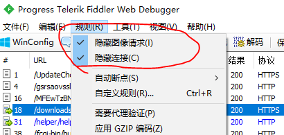 Fiddler 抓 firefox火狐上https请求_fiddler抓取firebox-CSDN博客