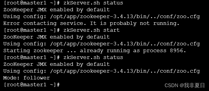 ZooKeeper集群安装后显示ZooKeeper JMX enabled by defaultUsing config: /opt/app/zookeeper-3.4.13/bin ...