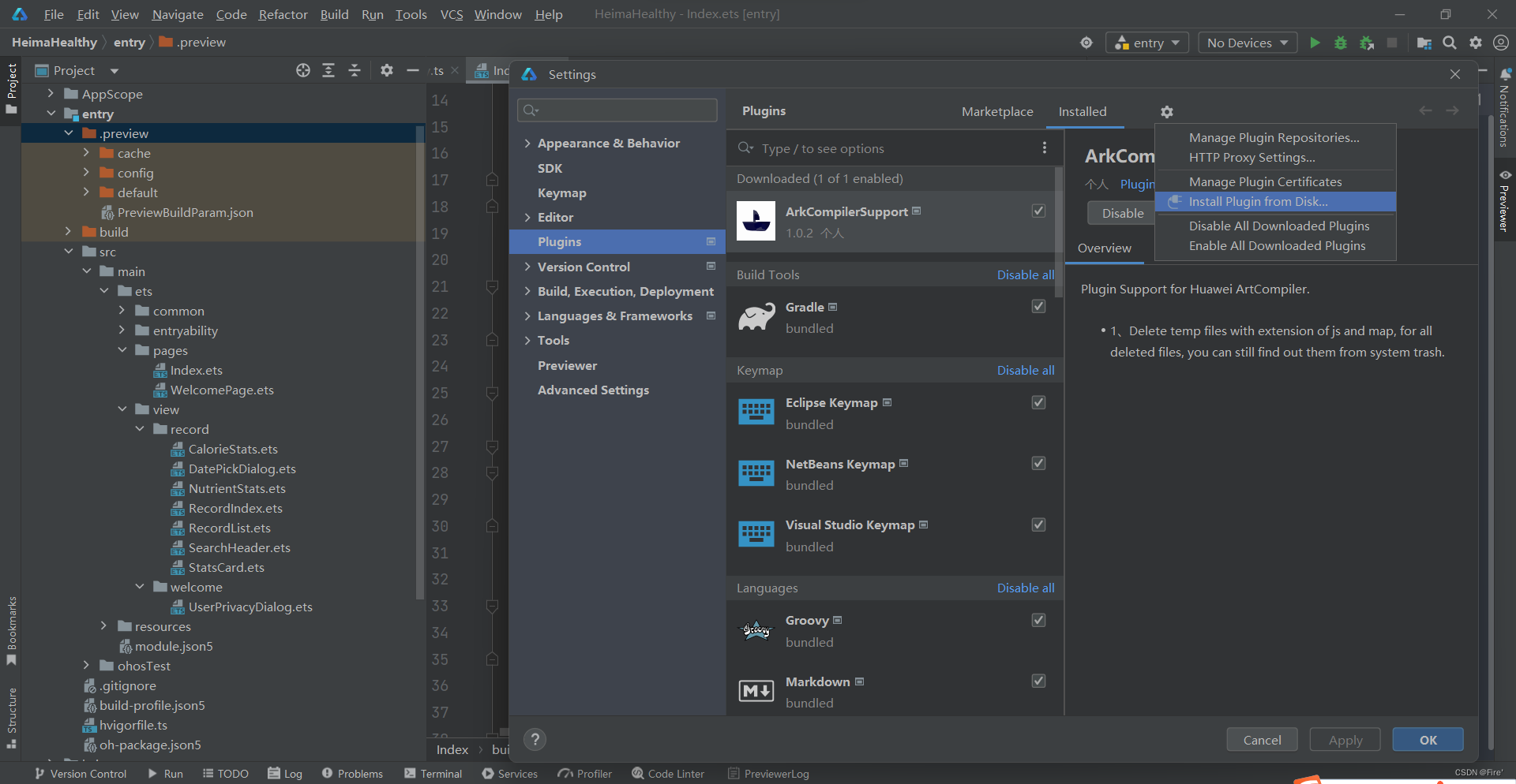 HarmonyOs在开发鸿蒙应用遇到的.js和.js.map缓存文件问题_鸿蒙开发 文件出现.js .js.map-CSDN博客