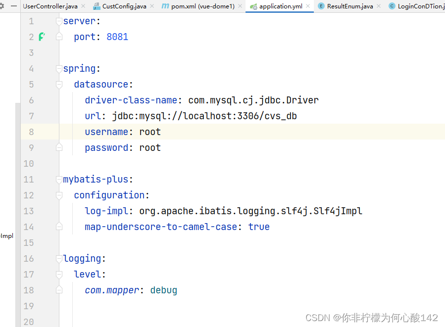 Vue加SpringBoot实现项目前后端分离_spring boot vue 前后端分离-CSDN博客