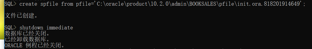 oracle数据库ORA-01081: ????????? ORACLE - ?????? ORA-01507: ??????-CSDN博客