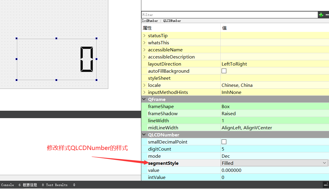 【Qt】常用控件(LCD Number/进度条/日历)_lcdnumber-CSDN博客