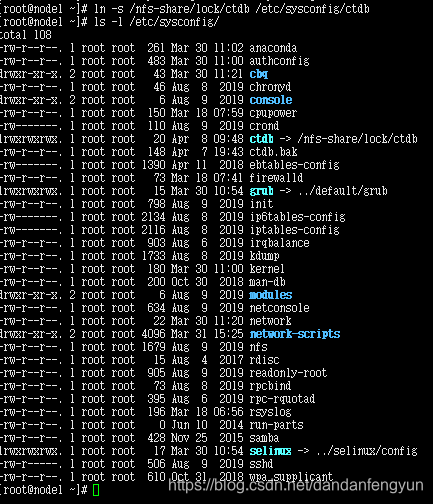 Samba+CTDB4.2.4安装，测试ctdb使用，管理nfs，gluster的nfs挂载_centos 9 ctdb-CSDN博客
