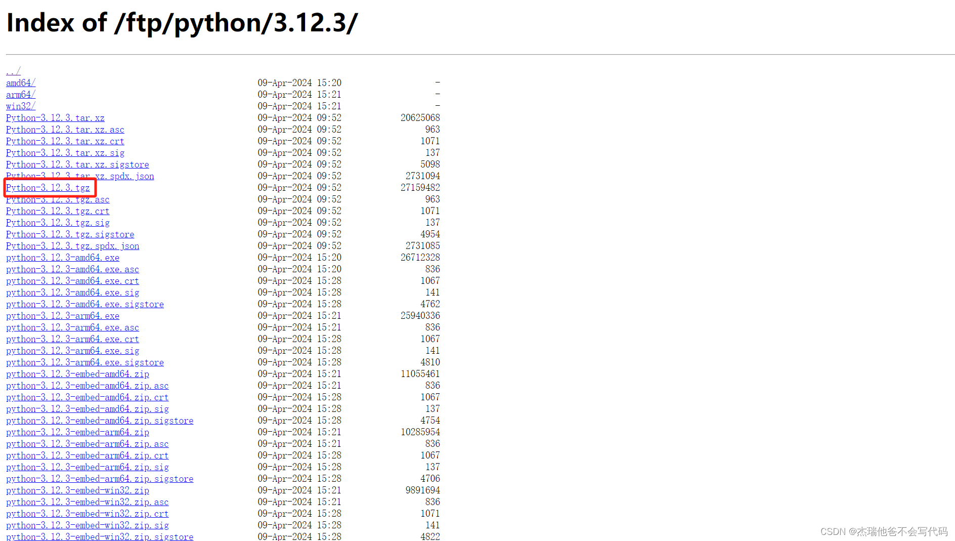 虚拟机ubantu系统安装python3_vmware ubuntu 下载python3-CSDN博客