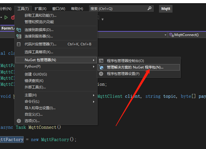 C Mqtt（mqttnet）客户端 C Mqtt客户端 Csdn博客