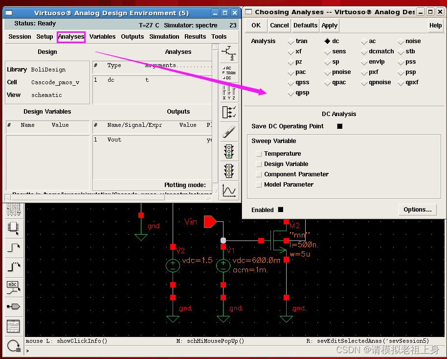 virtuoso IC5141 实验三 Cascode OTA放大器设计_cascode放大器-CSDN博客