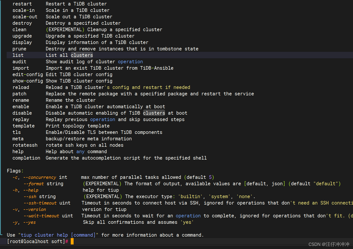 tidb-v6版本部署_tidb ipv6-CSDN博客