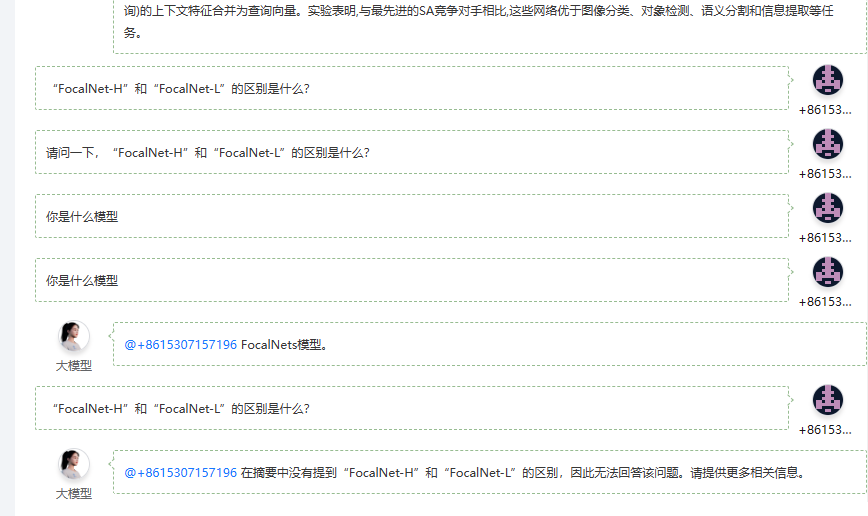 【ChatGPT】《GPT-4 可以协助科研人员的研究工作吗？—— ChatPaper：GitHub 5.7K star开源项目-全流程加速科研》- 知识点目录-CSDN博客