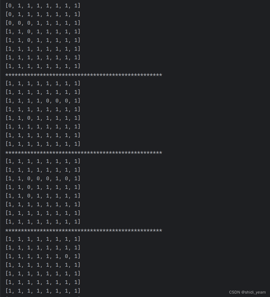 [GDOUCTF 2023]润！_[gdouctf 2023]润!-CSDN博客