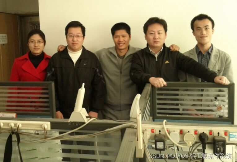 DJYOS开源往事二：DJYOS开源工作室时期_罗侍田-CSDN博客