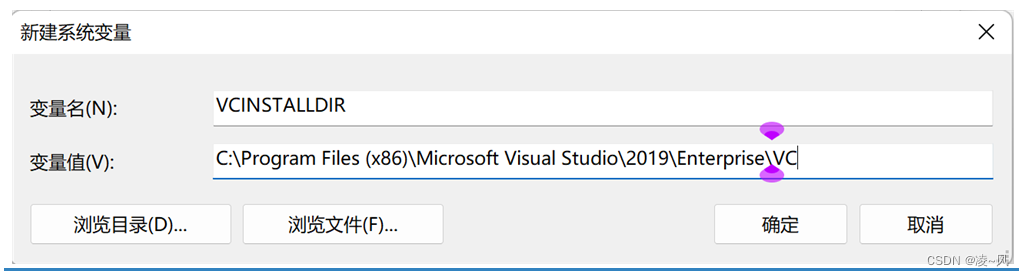 【Qt问题】windeployqt如何提取Qt依赖库_qt导出依赖库-CSDN博客
