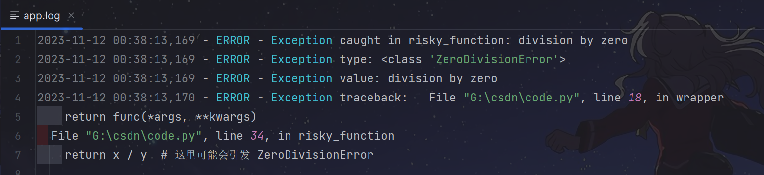 Python异常处理：三种不同方法的探索与最佳实践_sys.excepthook-CSDN博客