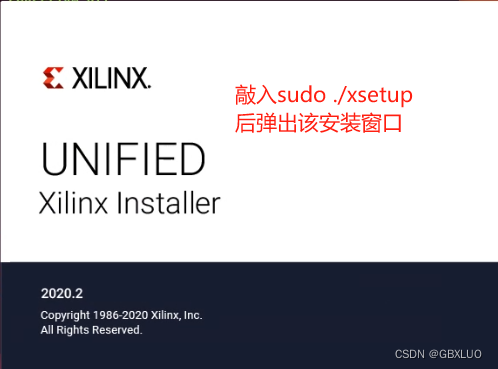 ZYNQ学习之PetaLinux与Vitis的安装_vivits xsct script petalinux-CSDN博客