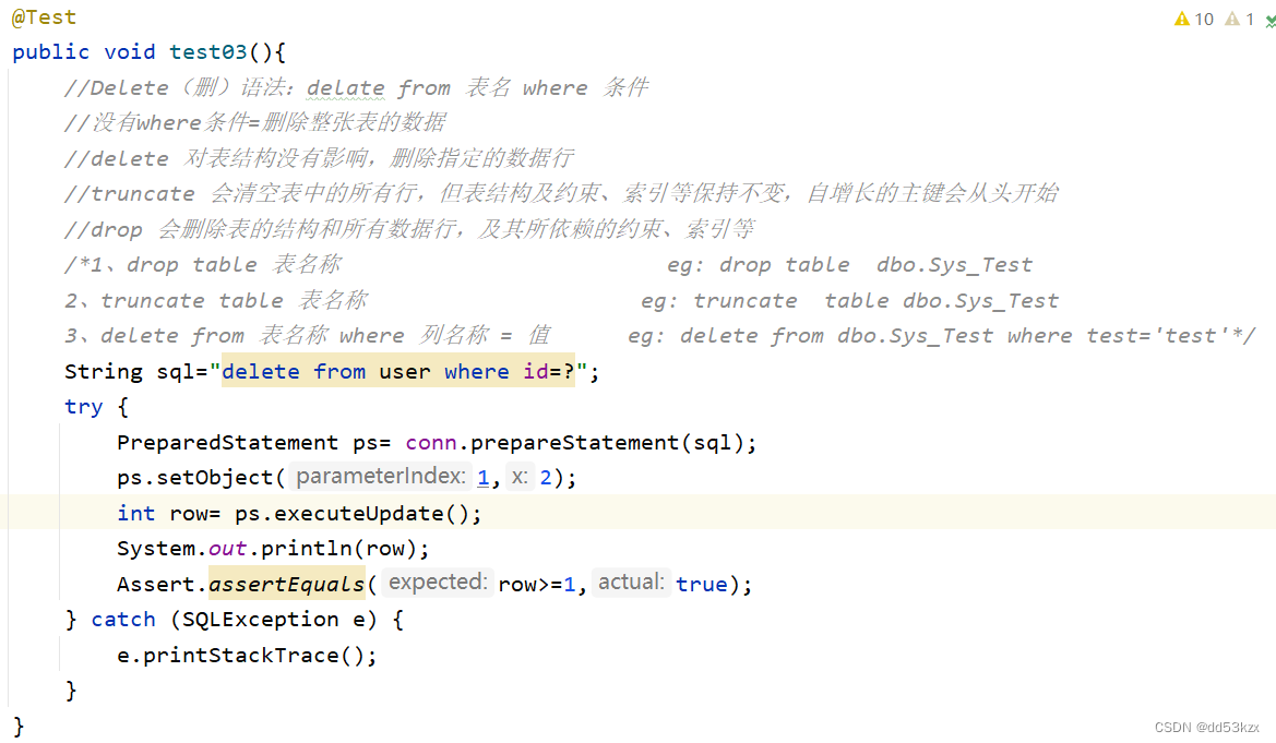 java19课_ps.setobject-CSDN博客